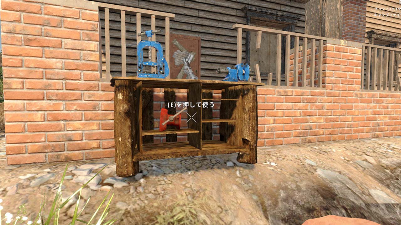 【7Days To Die】【Crystal Hell】ざっくり紹介 | 7Days To Die MOD info