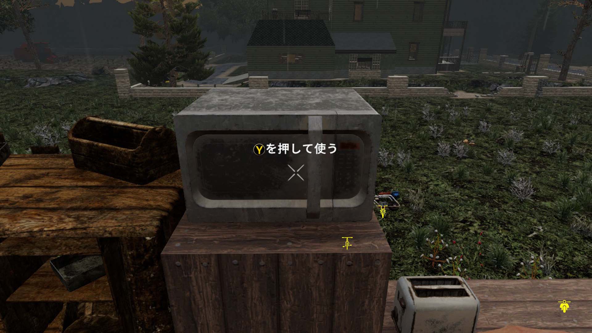 【7Days To Die】【Joke Mod】ざっくり紹介 | 7Days To Die MOD info