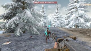 【7days to die】【YOUR END】ざっくり紹介 | 7Days To Die MOD info