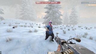 【7days to die】【YOUR END】ざっくり紹介 | 7Days To Die MOD info