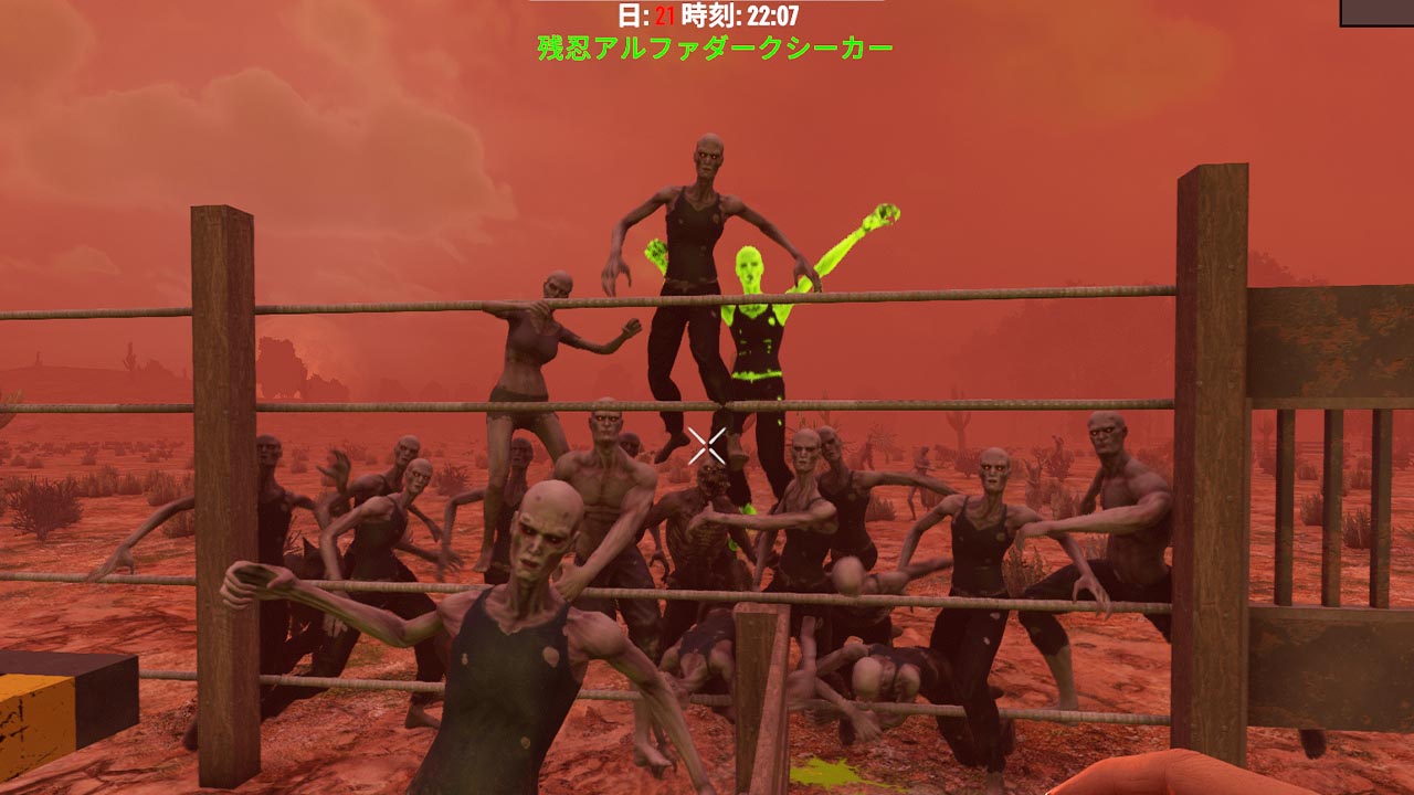 【7Days To Die】【I Am Legend】ざっくり紹介 | 7Days To Die MOD info