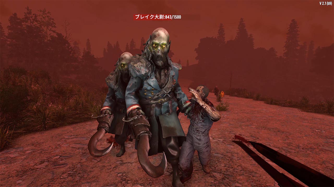 【7Days To Die】【Undead Water】ざっくり紹介 | 7Days To Die MOD info