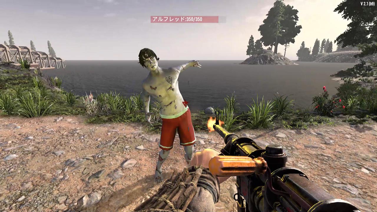 【7Days To Die】【Undead Water】ざっくり紹介 | 7Days To Die MOD info