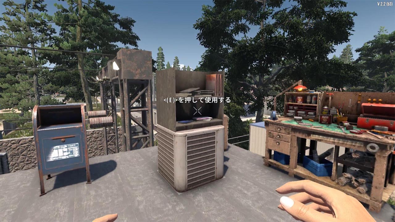 【7Days To Die】【Relics of Ruin】ざっくり紹介 | 7Days To Die MOD info