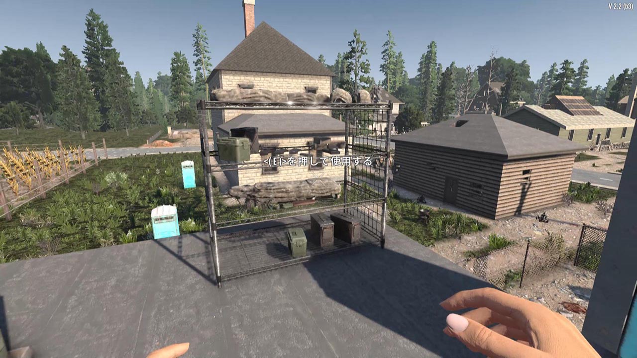 【7Days To Die】【Relics of Ruin】ざっくり紹介 | 7Days To Die MOD info